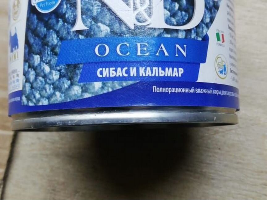 Корм д/собак Farmina Ocean сибас/кальмар, 140г