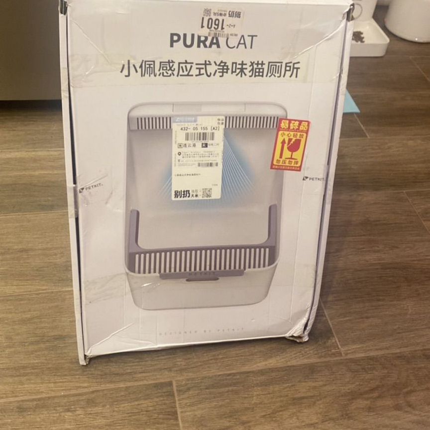 Petkit лоток pura cat б/у