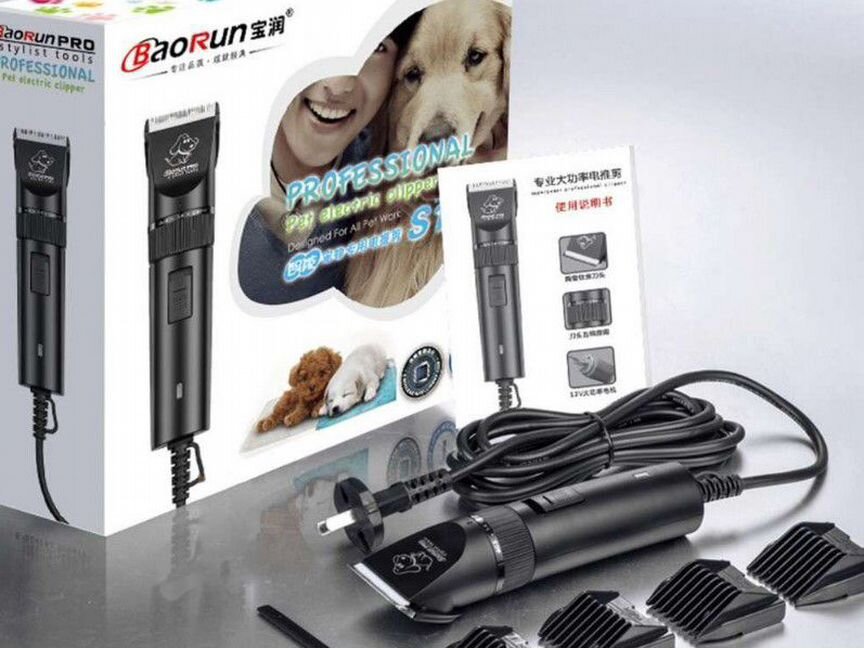 Машинка для стрижки животных baorun S1
