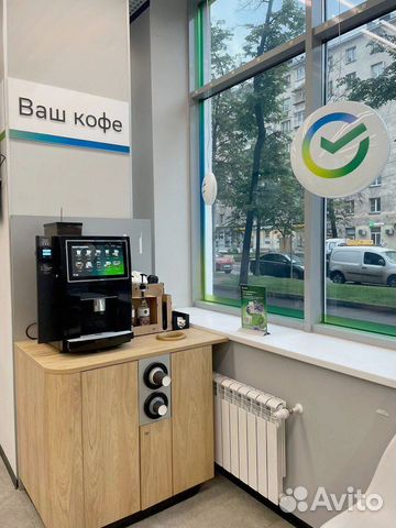 Кофейный автомат для бизнеса Jetinno в наличии купить в Москве ...