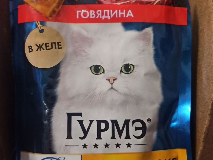Влажный корм для кошек/собак (паучи)