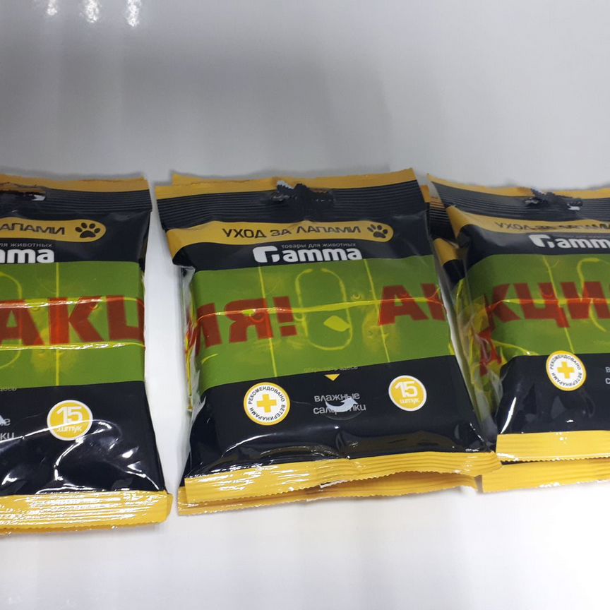 Комплект влажных салфеток по уходу за лапами