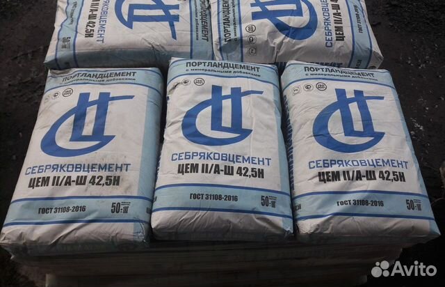 Цемент м500 Себряк Портланд 50кг Доставка Ростов купить в Ростове-на ...