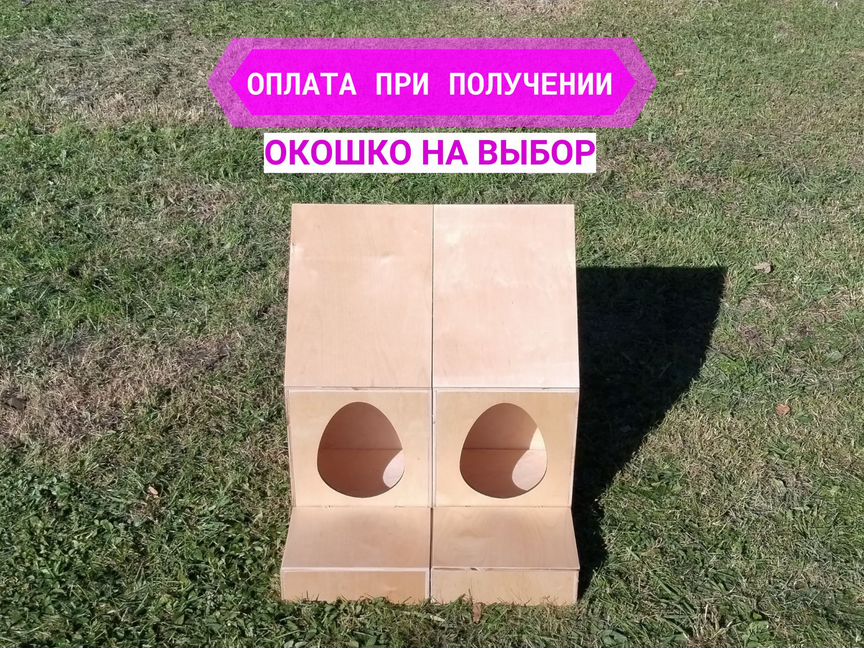 Гнездо для кур с яйцесборником