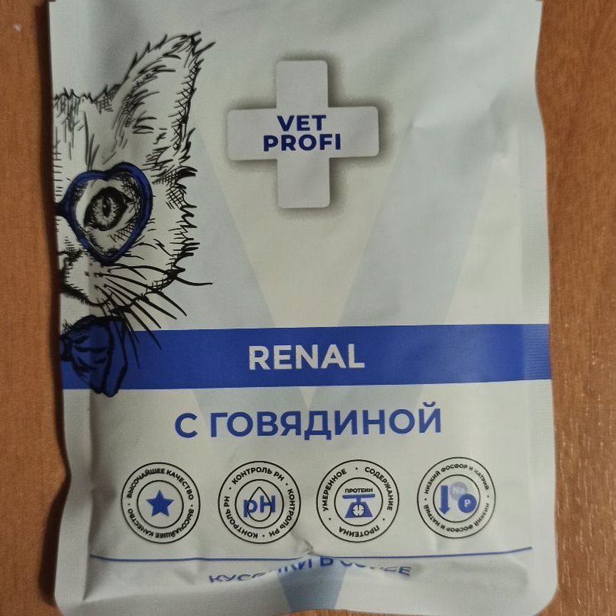 Best Dinner VET profi Renal (24шт x 85г)