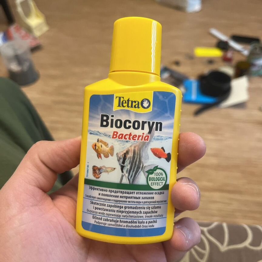 Бактерии для аквариума