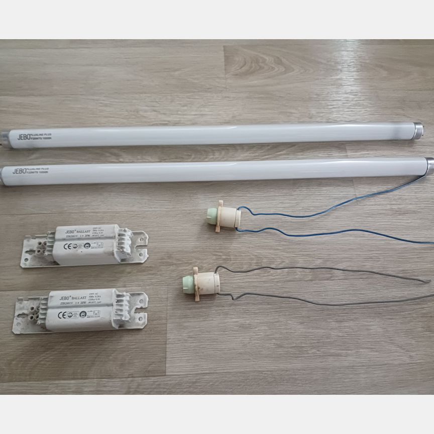 Лампа для аквариума jebo r 362 kg