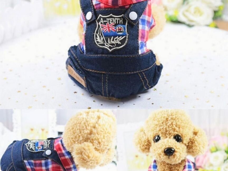 Костюм для собак Новый