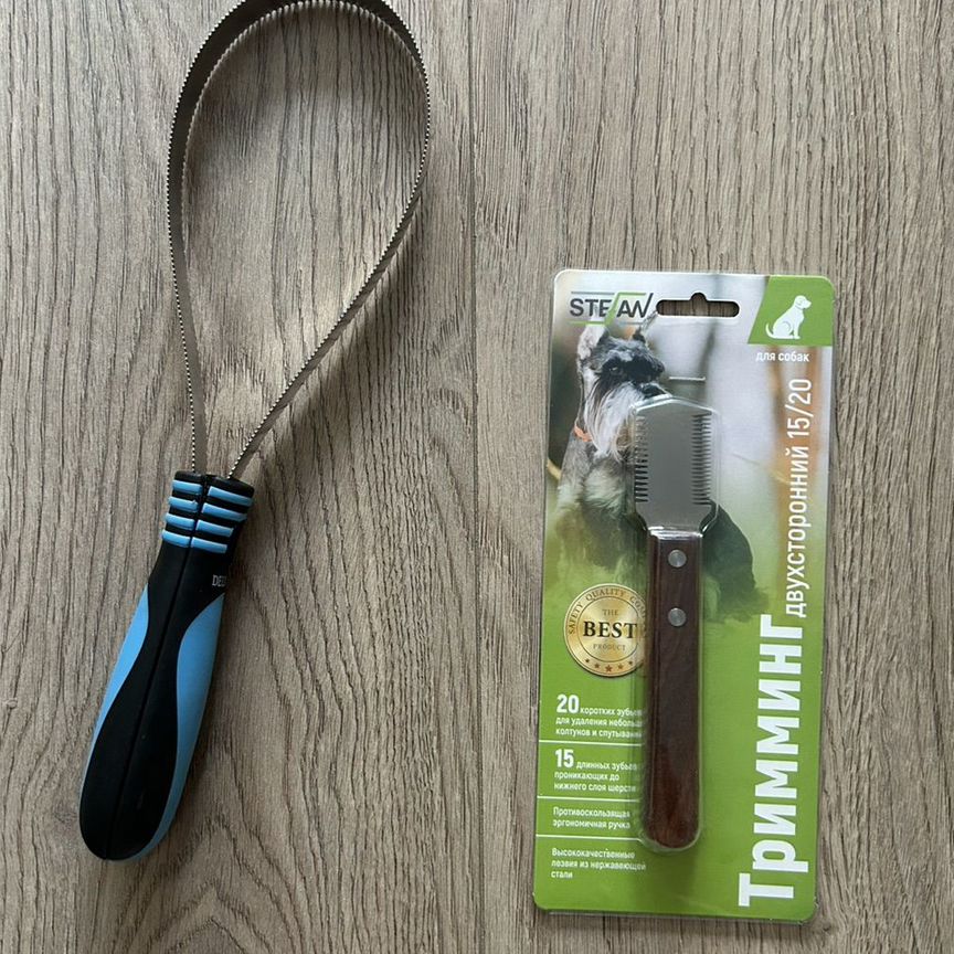 Скребница и триммер