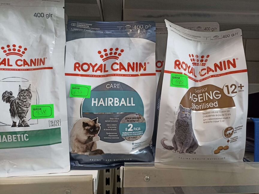 Продажа кормов для кошек Royal Cabin и Eukanuba