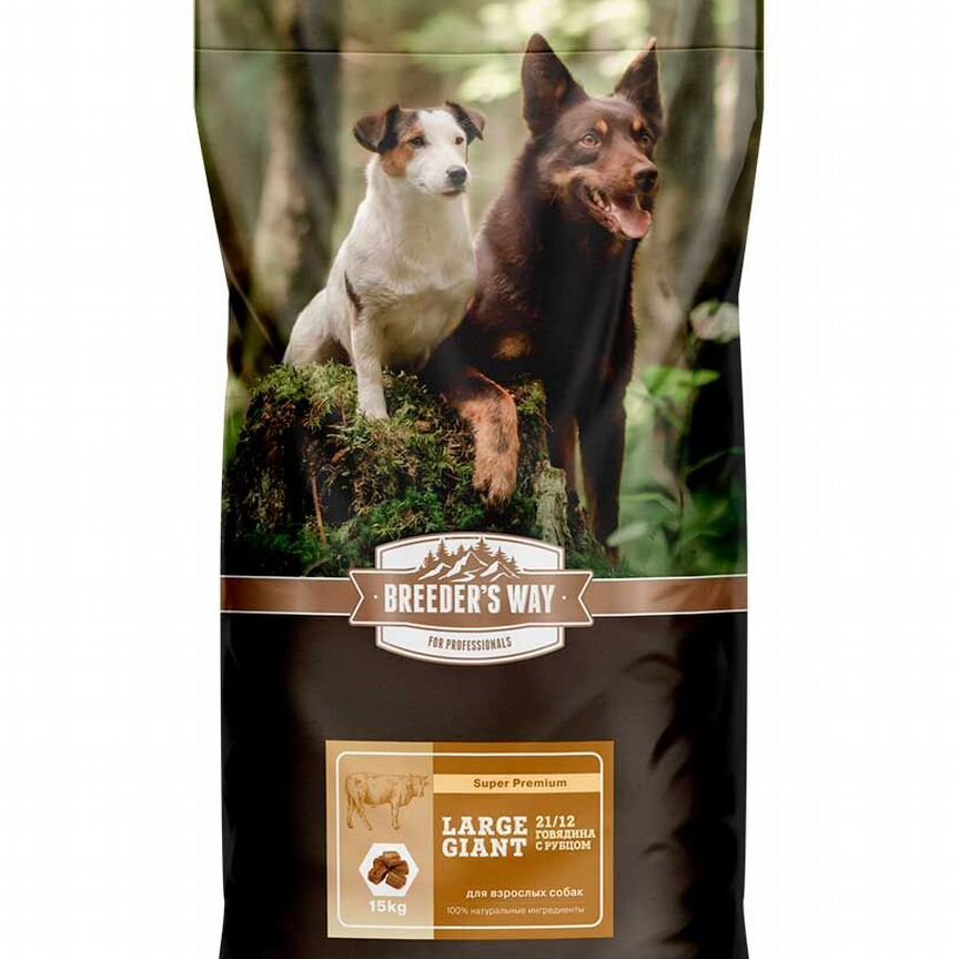 Корм Breeder's way (Бридерс Вей) для собак 15 кг
