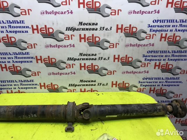 Карданный вал Land Rover Range Rover L322 448 PN купить в Москве LAND ...