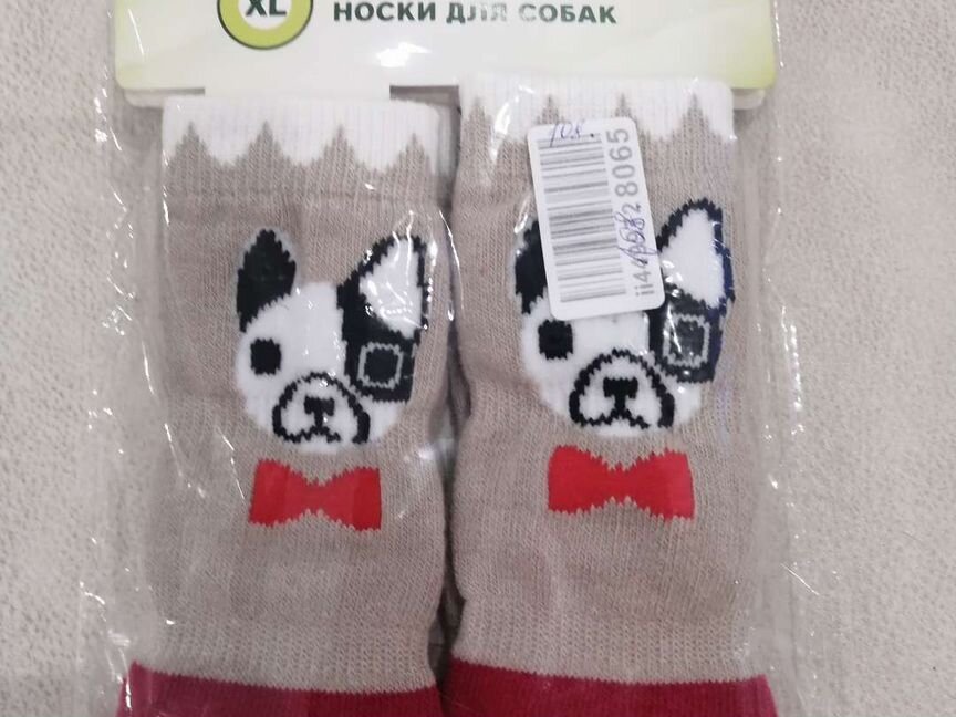 Носочки для собак