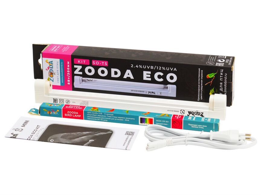 Светильник для птиц zooda ECO KIT 8Вт T5