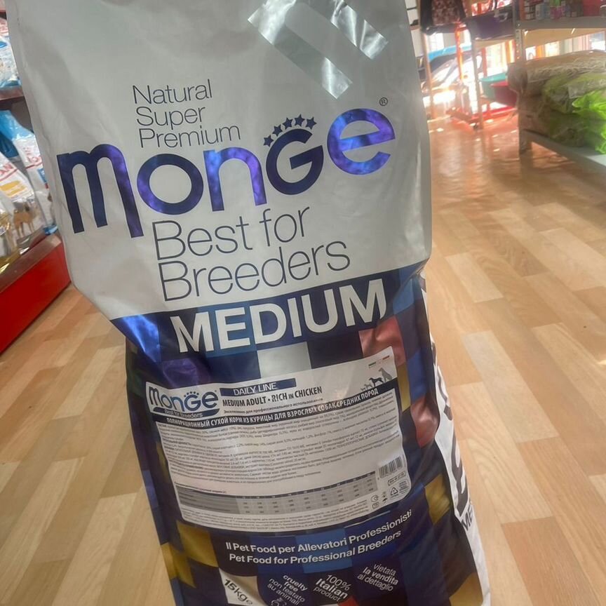Monge Dog PFB Medium 26/13.5 (15кг)