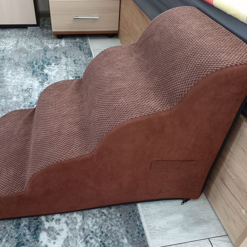 Лесенка для собак 50 см