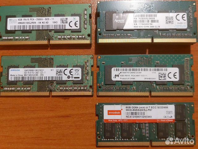 Оперативная память Ddr2 Ddr3 Ddr4 4гб 2гб купить в Москве Электроника