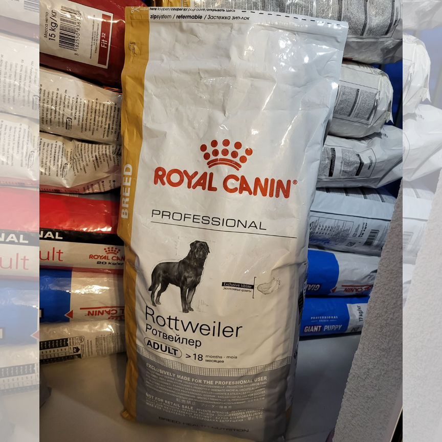 Корм rottweiler adult 17 кг royal canin