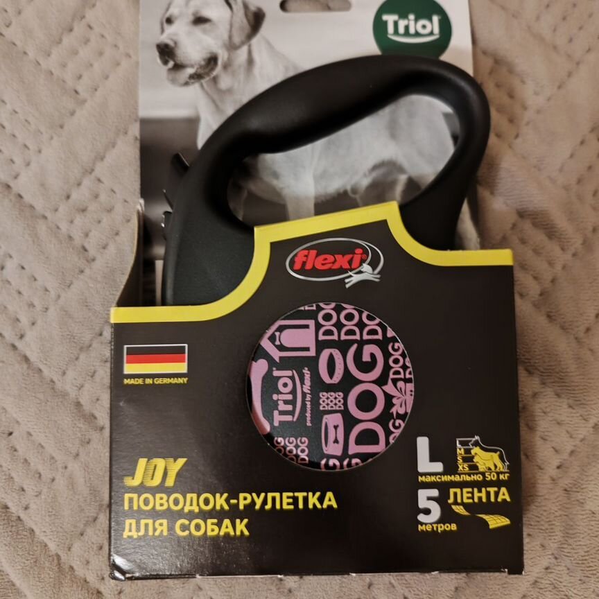 Новая рулетка