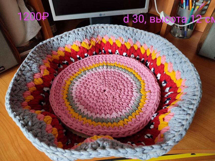 Лежанка корзинка для мелких пород животных