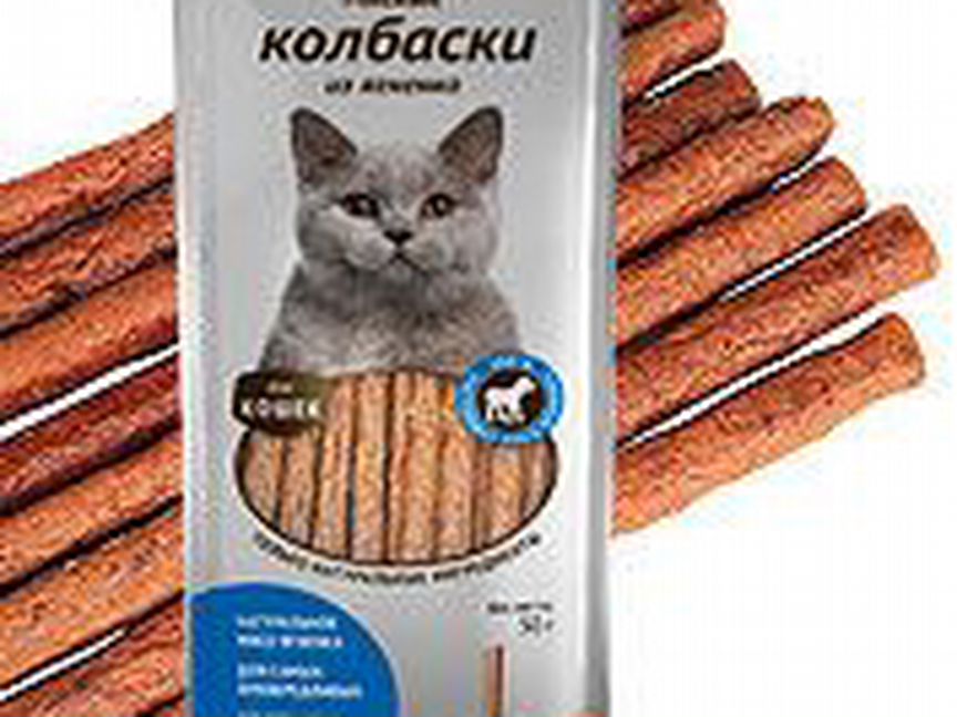 Деревенские лакомства мясные колбаски из ягненка д