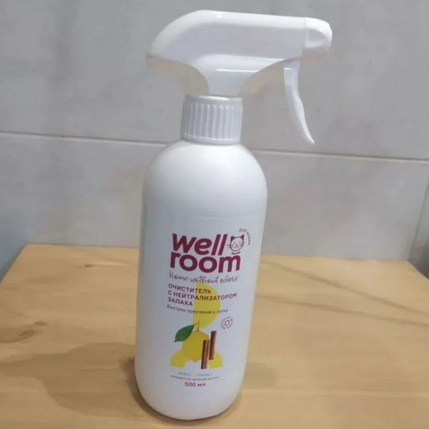 Well room нейтрализатор запаха кошек