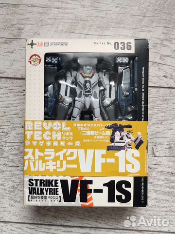 Revoltech 036 VF-1S Valkyrie (Macross/Robotech) купить в Москве | Хобби ...