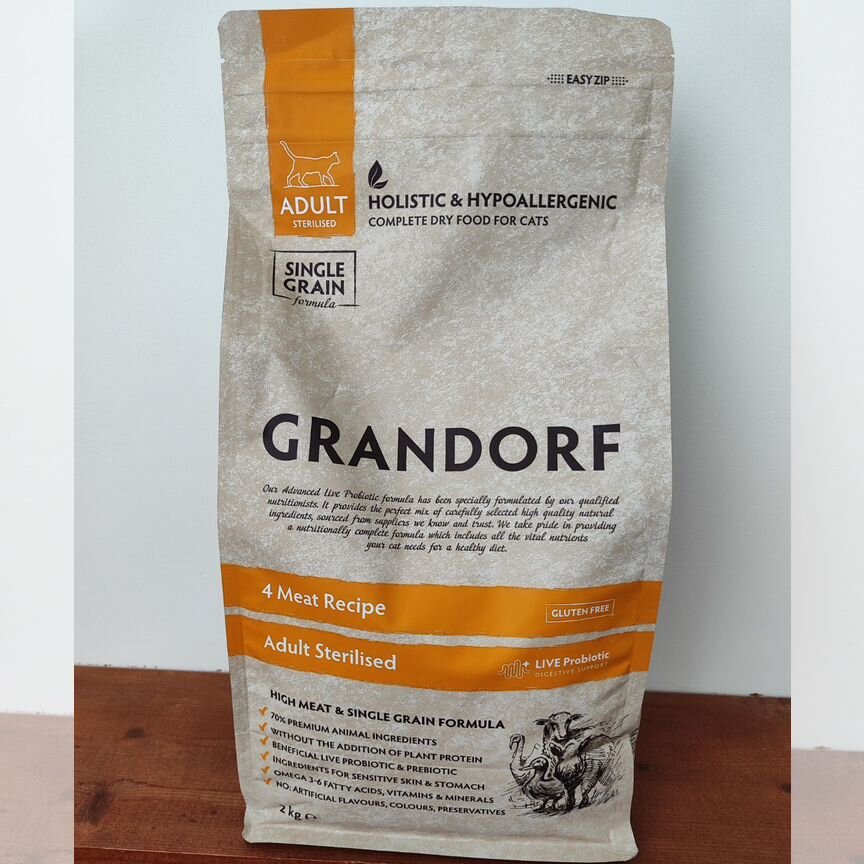 Сухой корм для стерилизованных кошек