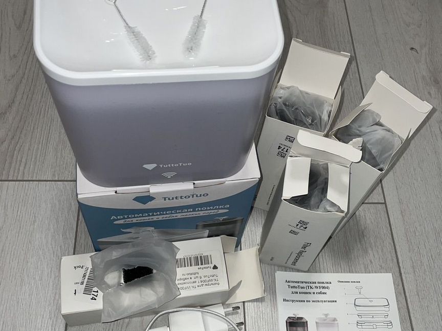 Поилка автоматическая с Wi-Fi для кошек 2,2л