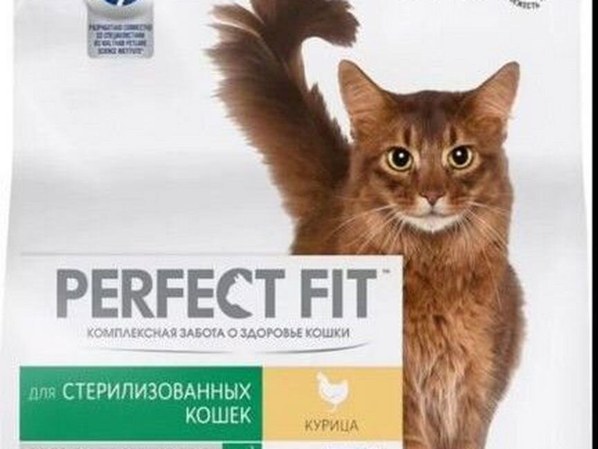 Корм для кошек перфект фит