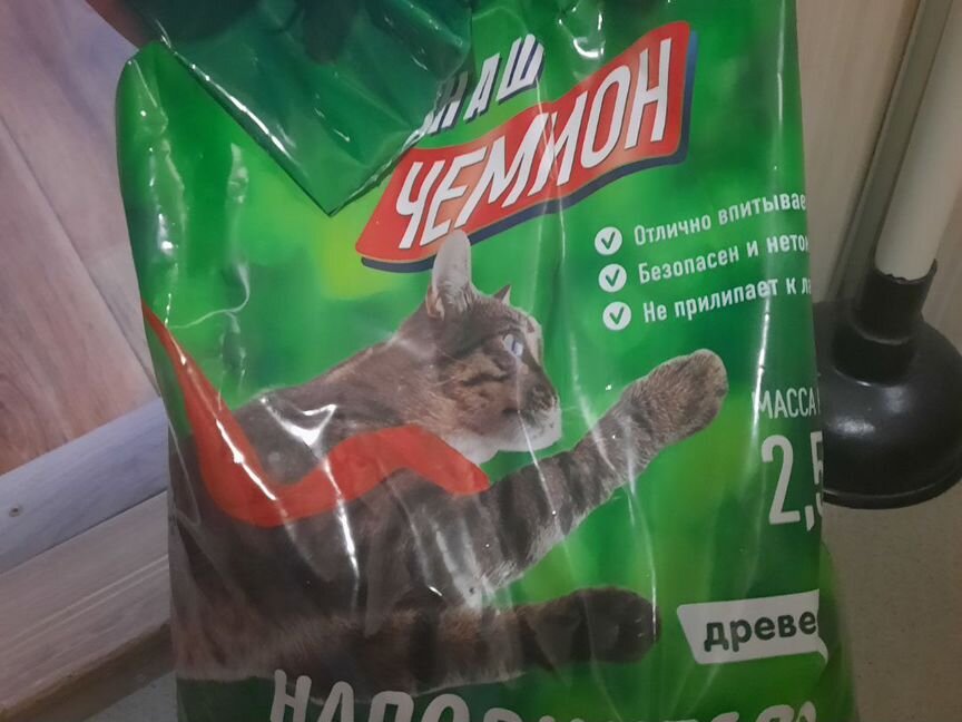 Наполнитель древесный отдам