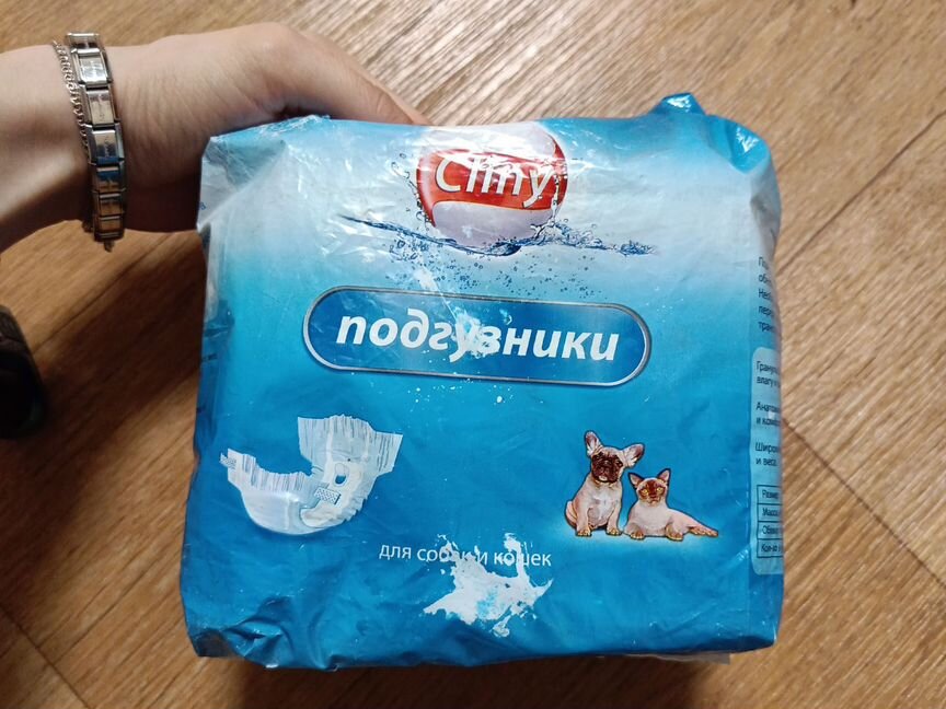 Подгузники для щенков