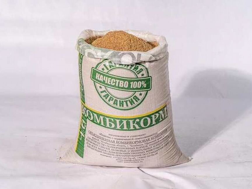 Комбикорм для с/х животных только опт