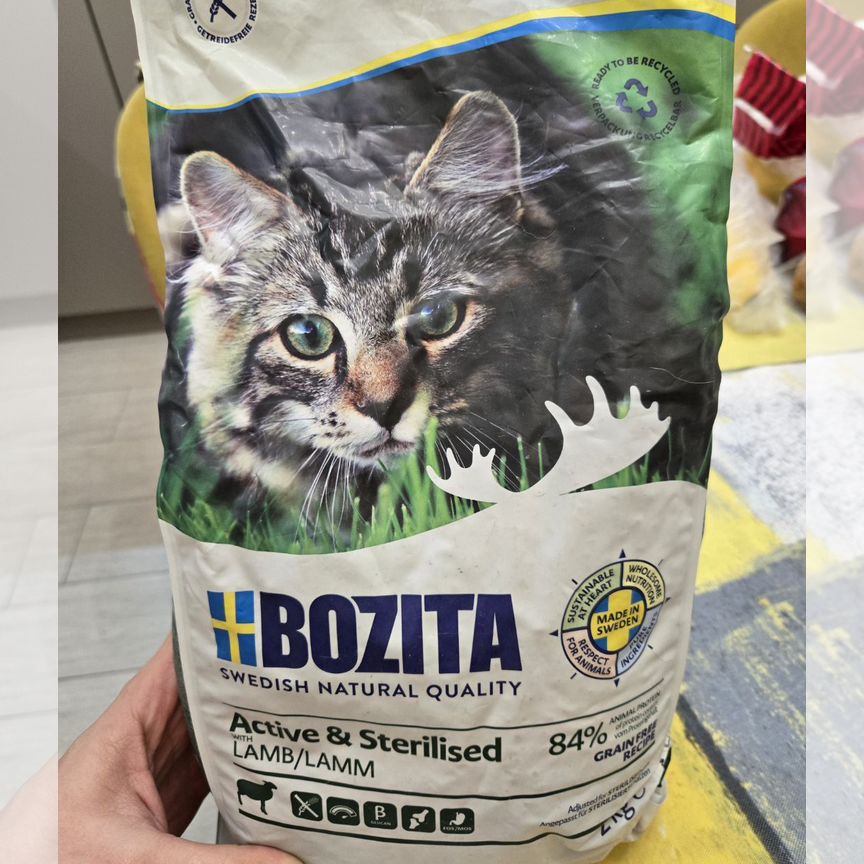 Корм для кошек Bozita с ягненком