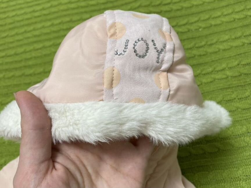 Комбинезон для маленькой собаки