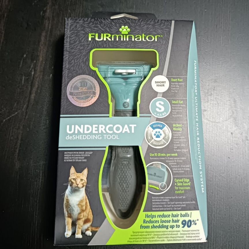 FURminator Фурминатор S для кошек