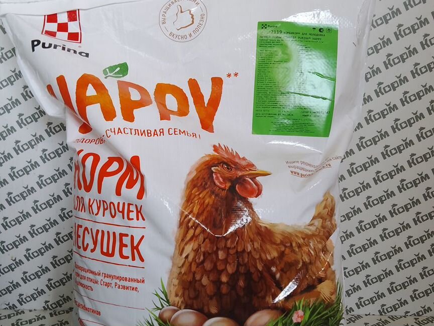 Комбикорм Старт для яичных пород Пурина