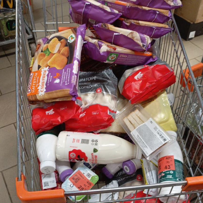 Продукты на корм животным