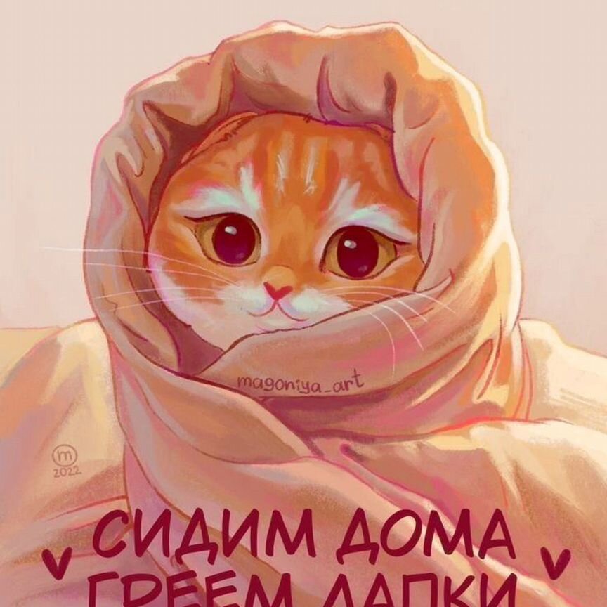 Рисую ваших питомцев