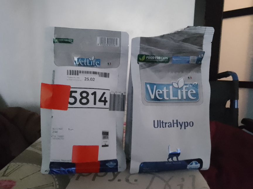 Ветеринарный корм для кошек Farmina Ultra Hypo