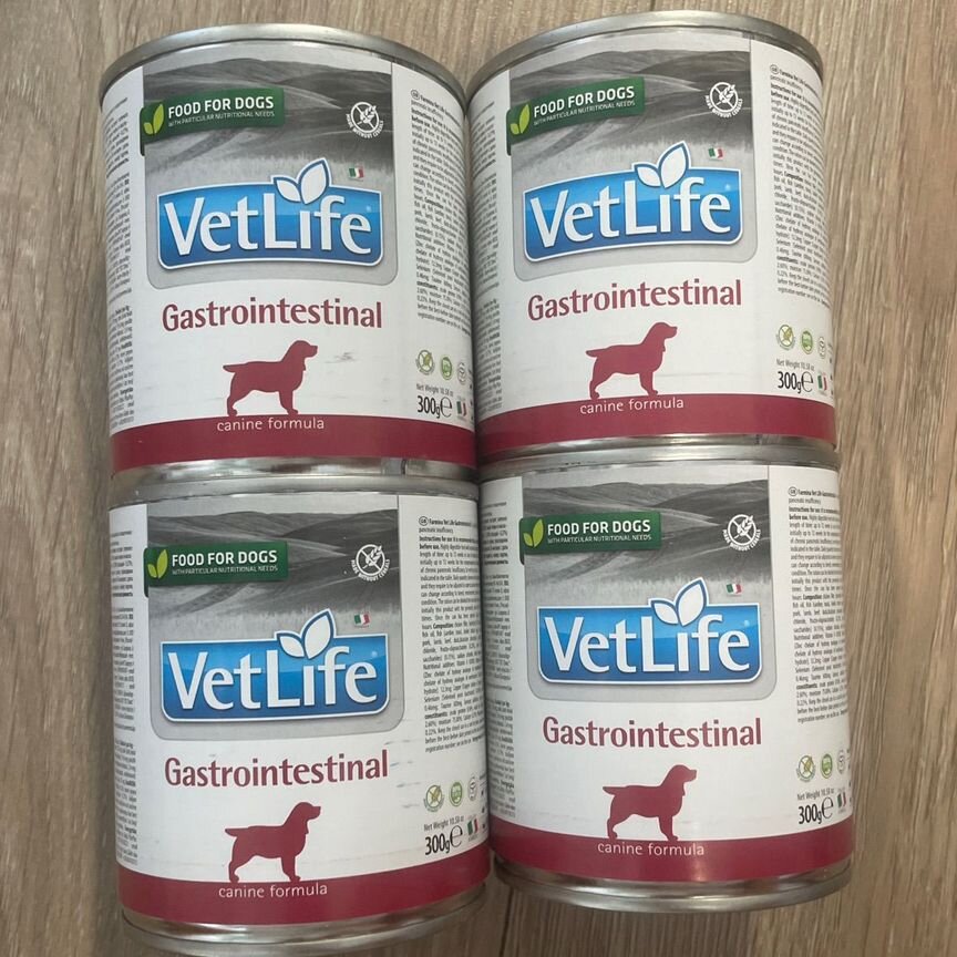 Фармина гастро консервы farmina