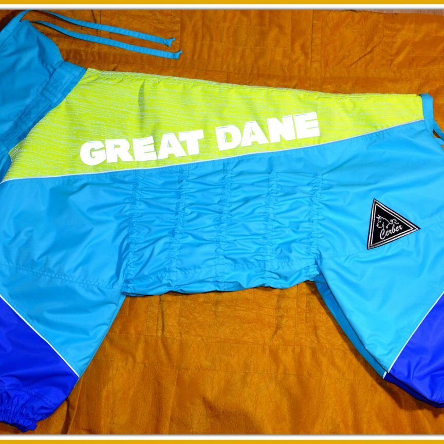 Комбинезон для немецкого дога