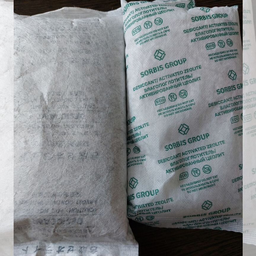 Силикагель фасованный