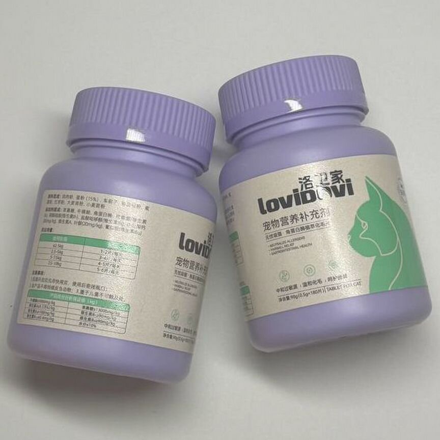 LoviDovi (аналог корма LiveClear)