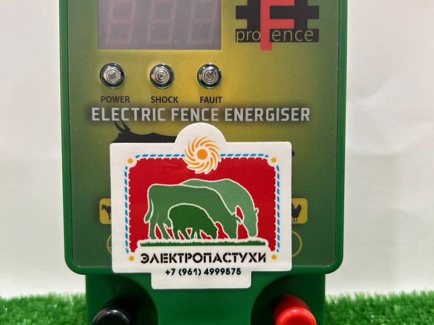 Электропастух-генератор импульсов profenceshq-A6+