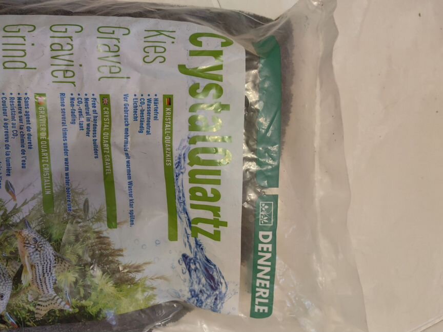 Грунт для аквариума