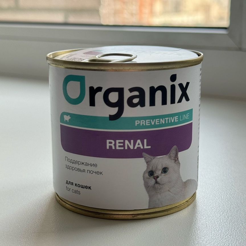 Влажный корм для кошек Organix Renal