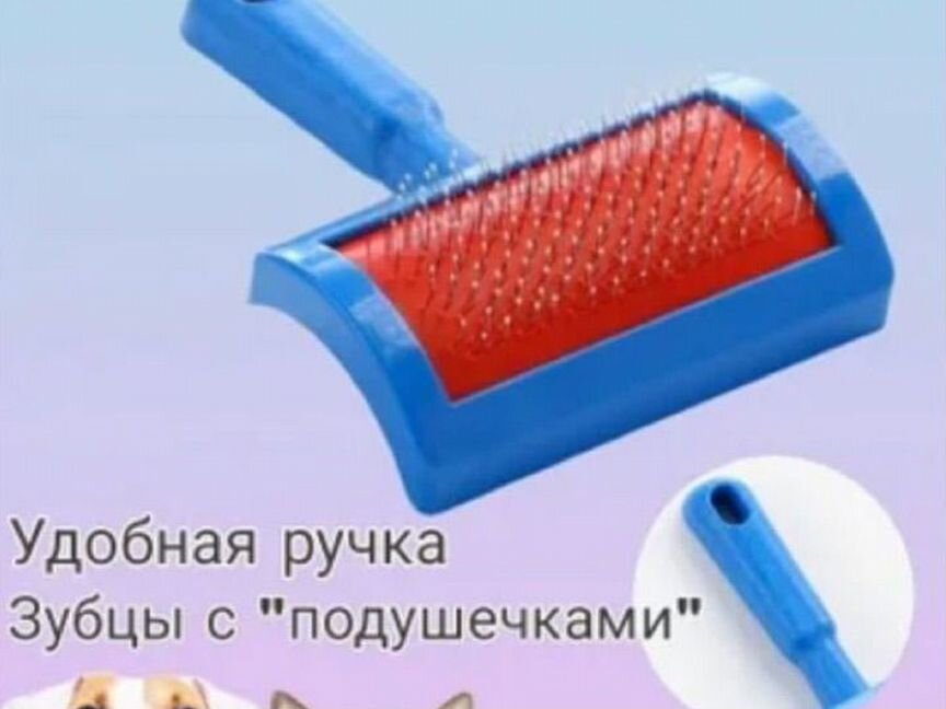 Пуходерка