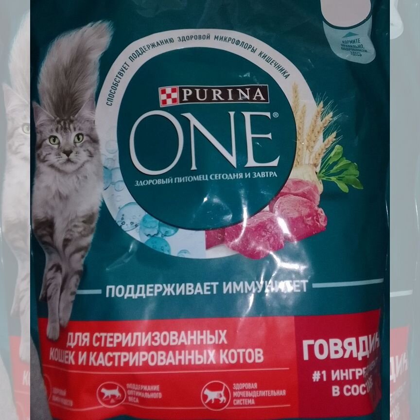 Корм для кошек пурина уан 750г