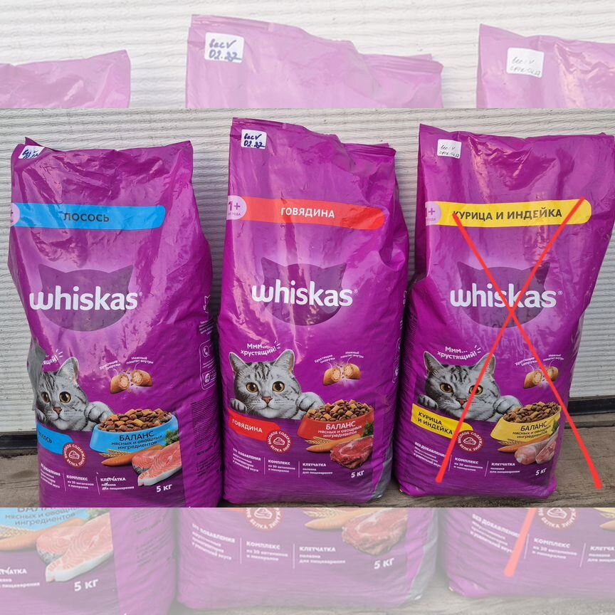 Сухой корм для кошек Whiskas